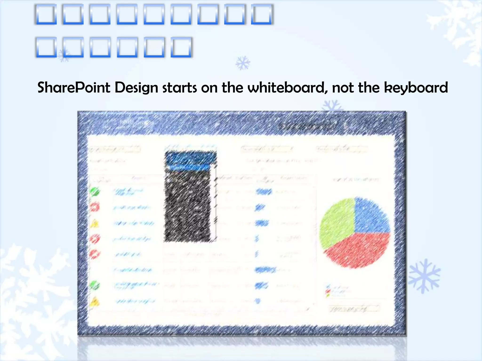 SharePoint - Creating Beautiful Yet Powerful Dashboards Using jQuery | PPT