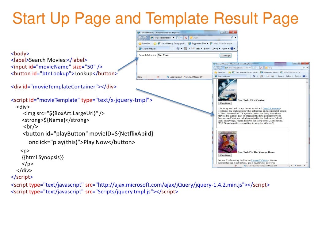 Start Up Page and Template