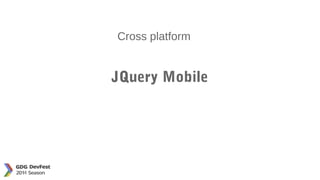 Jquery mobile | PPT