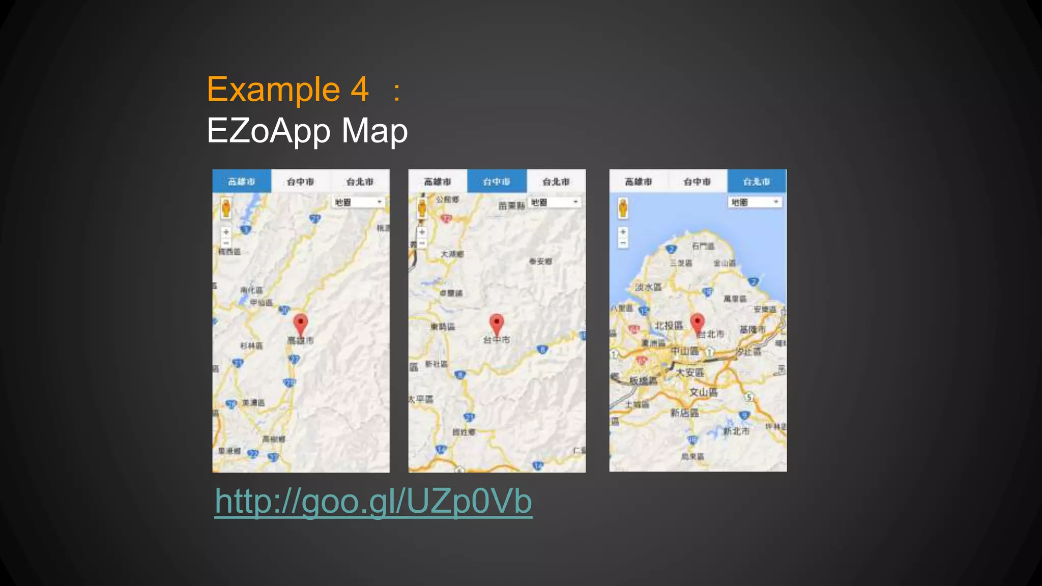 Jquery Mobile Introduction Demo On Ezoapp Ppt