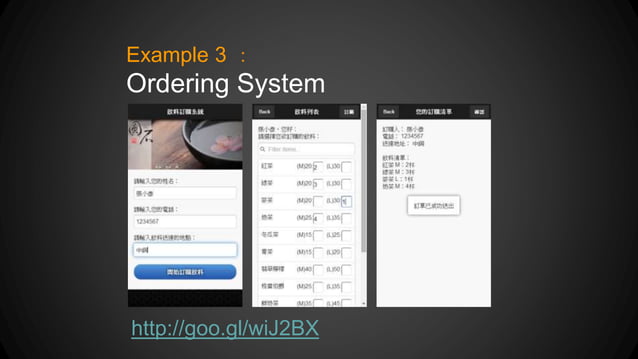Jquery Mobile Introduction Demo On Ezoapp Ppt