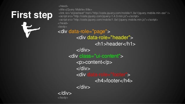 Jquery Mobile Introduction Demo On Ezoapp