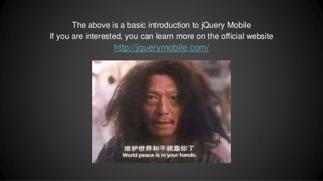 Jquery Mobile Introduction Demo On Ezoapp