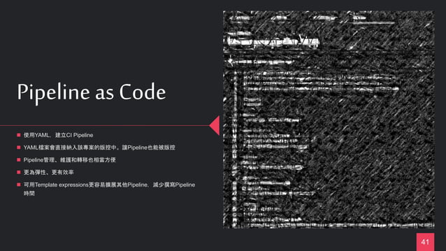 [2019 Devopsdays Taipei]azure Devops 建立 Devops 團隊 Ppt