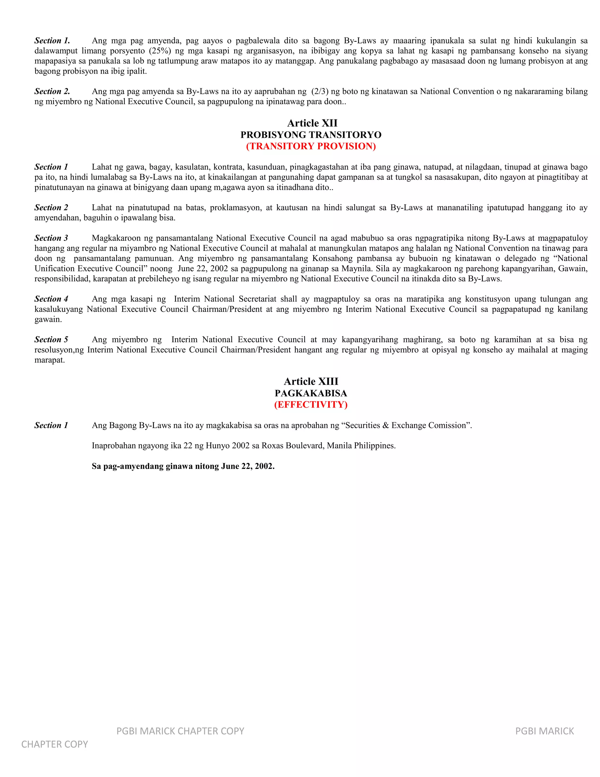 Jrnewby lawstagalog-111016055853-phpapp02 | PDF