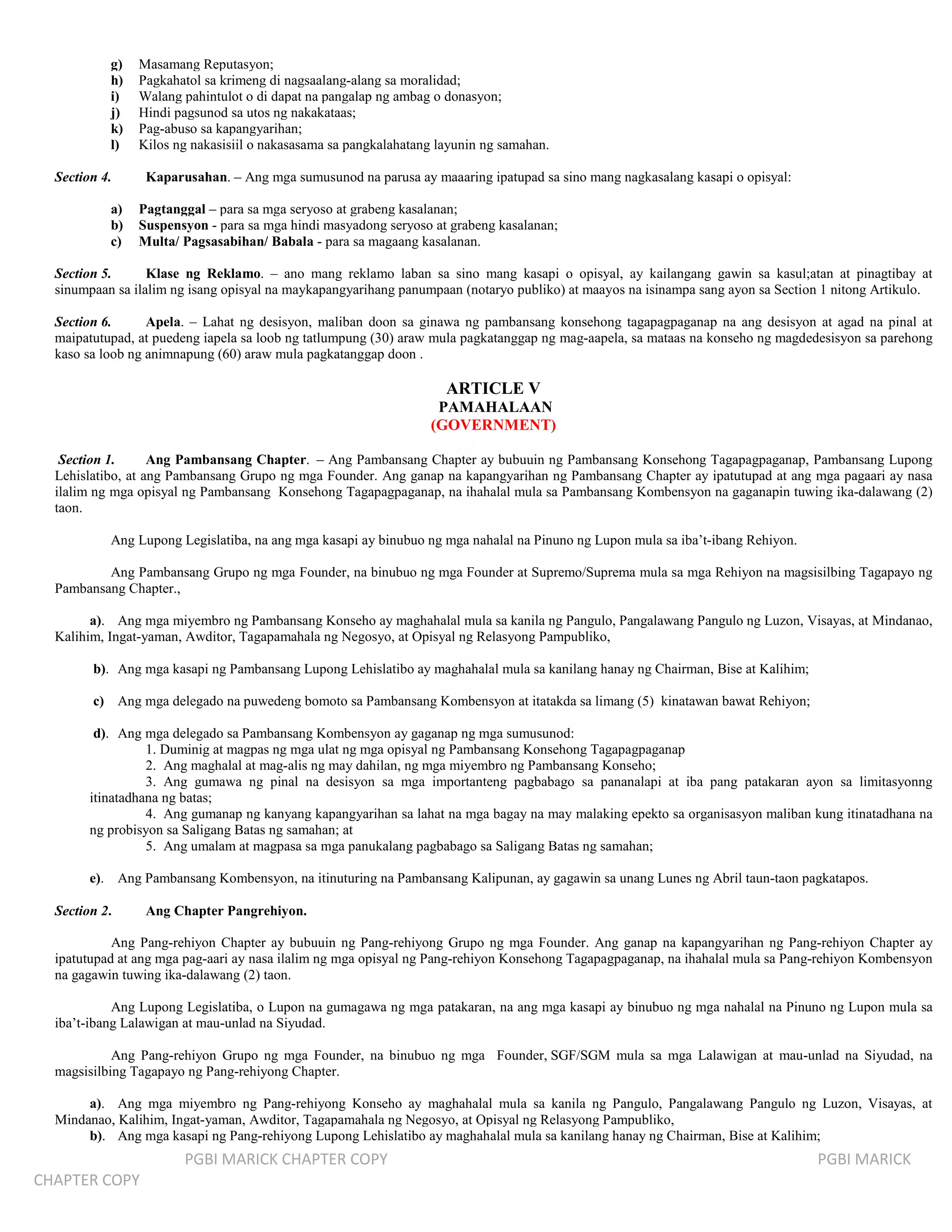 Jrnewby lawstagalog-111016055853-phpapp02 | PDF