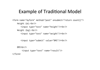JavaScript and BOM events | PDF