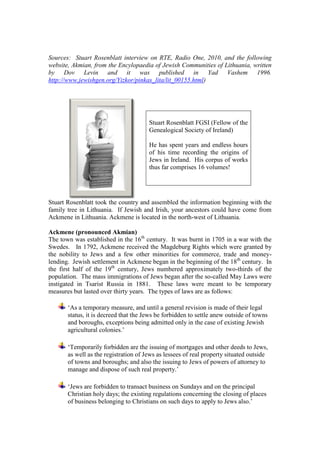 Js teacher-section-1-notes-and-resources | PDF