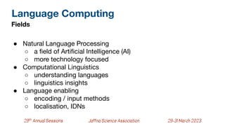 Tamil Language Computing: The present and the Future | PPT