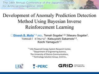 Jsai final final final | PPT