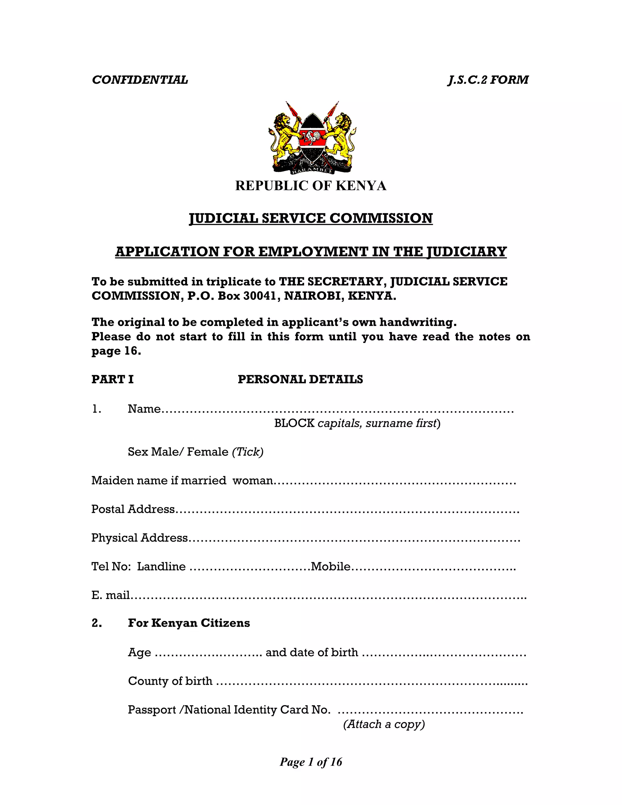 Jsc 2 application for employement form non public servants | PDF