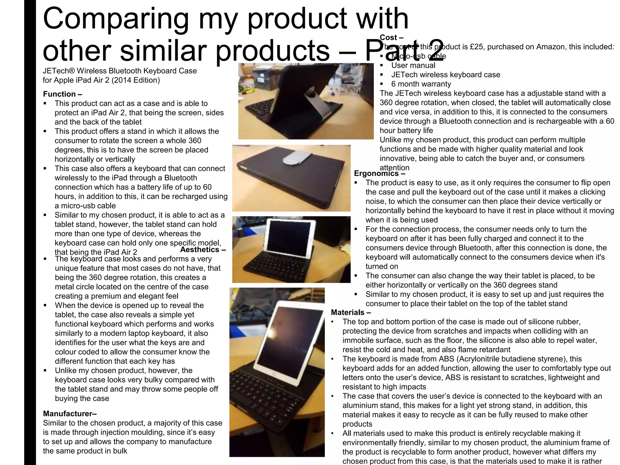 AS-Level Product Design Coursework | PPTX