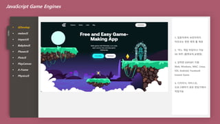 JS Game Engines | PPT