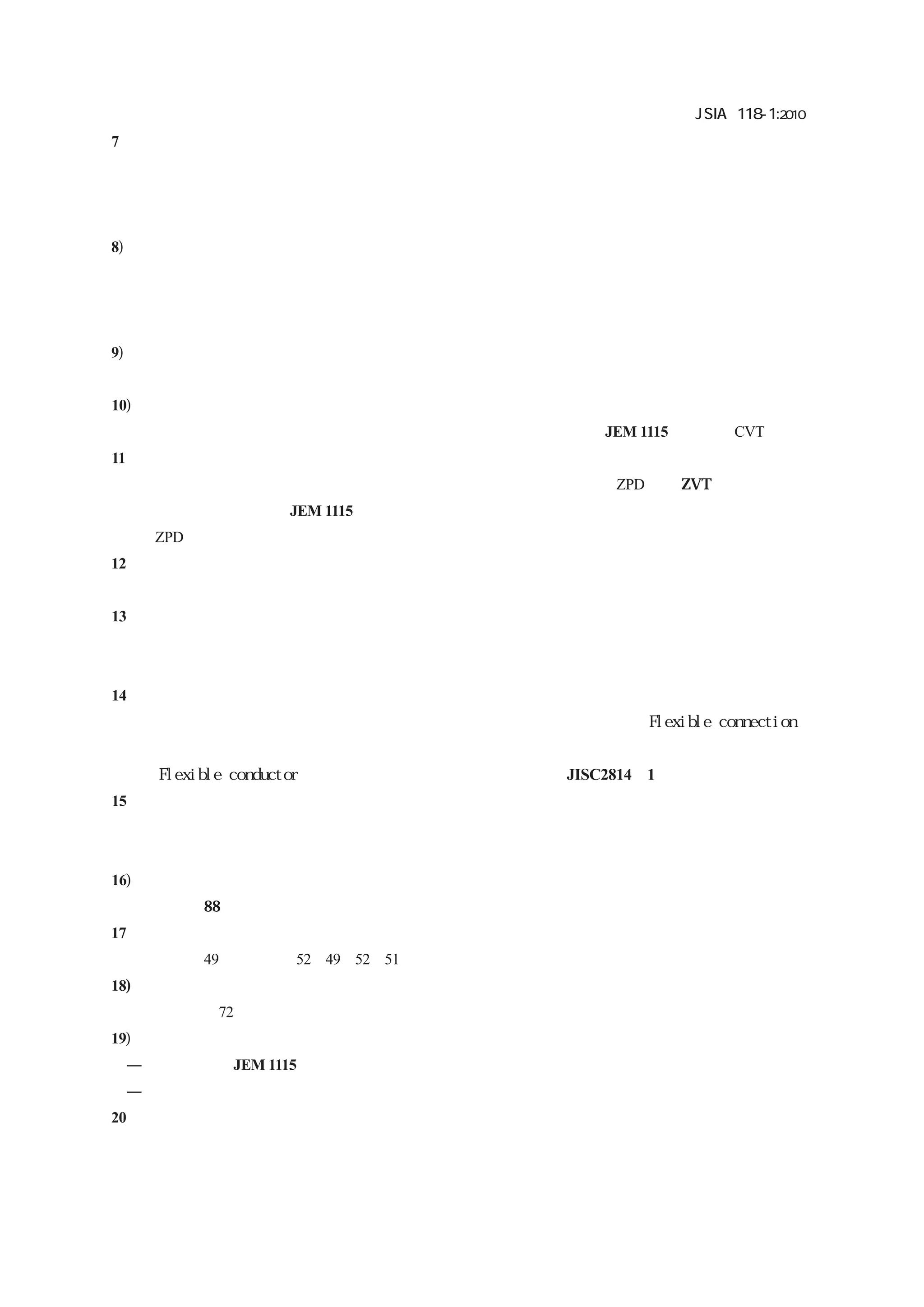 配電盤類の電気用図記号と文字記号 JSIA 118-1／JIS C 0617.pdf