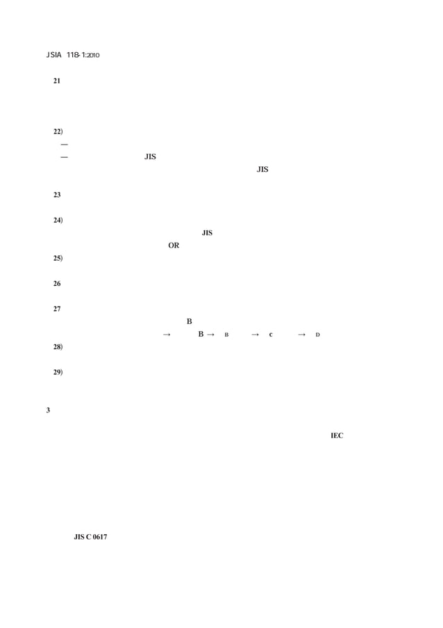 配電盤類の電気用図記号と文字記号 JSIA 118-1／JIS C 0617.pdf | Computer Peripherals | Computing