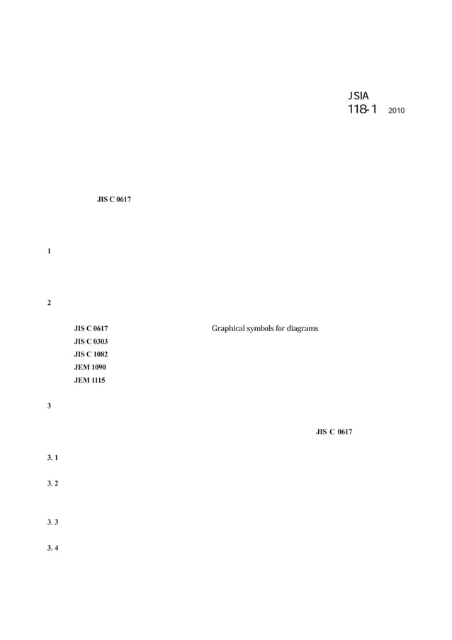 配電盤類の電気用図記号と文字記号 JSIA 118-1／JIS C 0617.pdf | Computer Peripherals ...