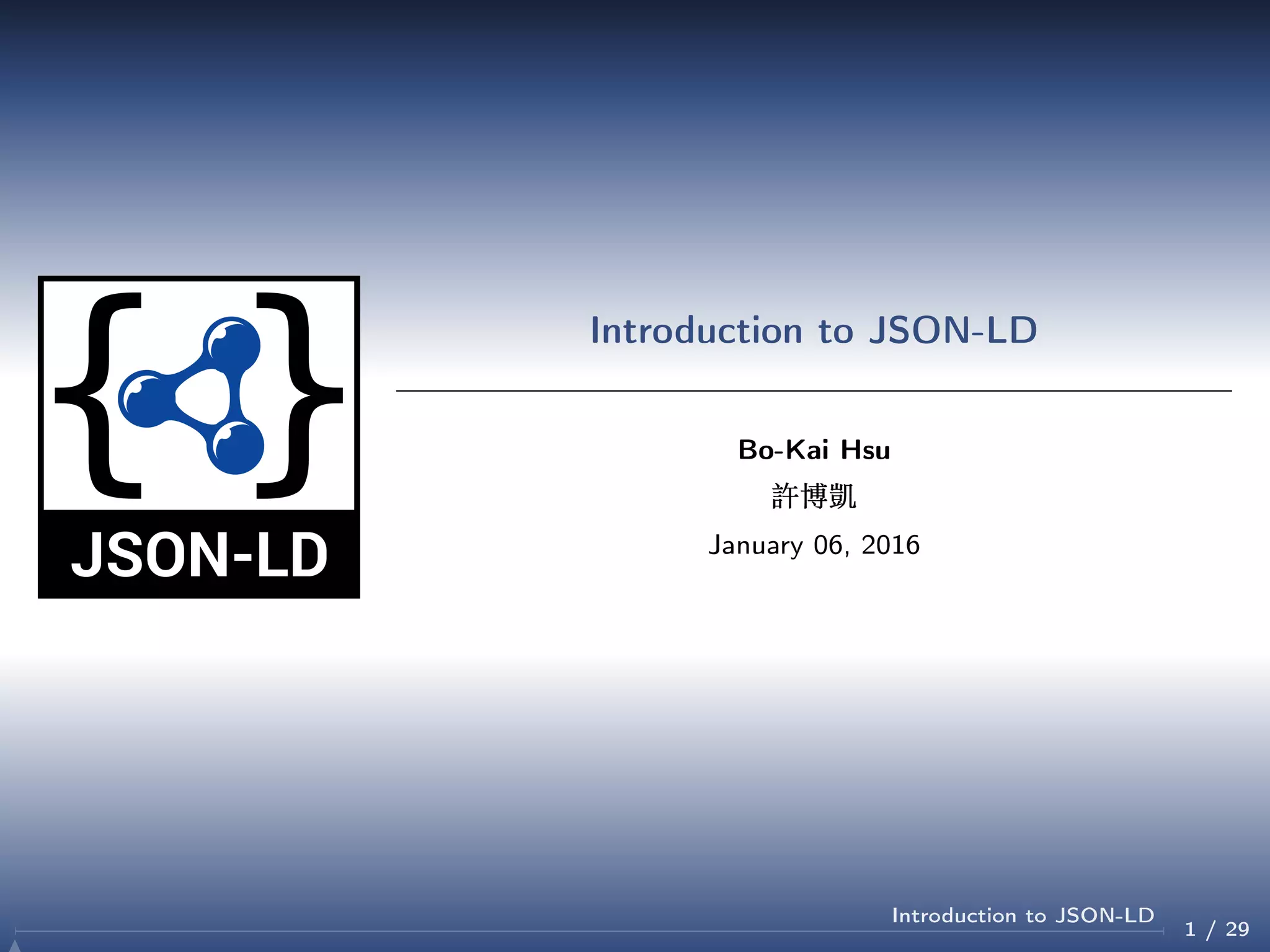 Introduction to Json ld | PPT