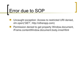 Same origin policy | PPT