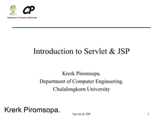 JSP-Servlet.ppt