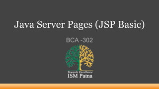 Jsp basic | PPT
