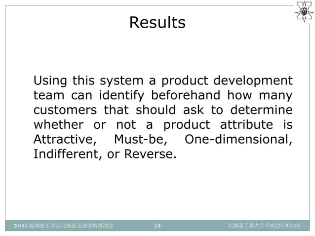 Jspe hokkaido 2010 | PPT