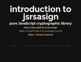 introduction to jsrsasign | PPT