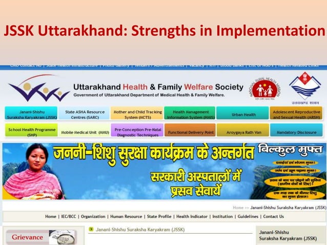 Jssk power point presentation | PPTX