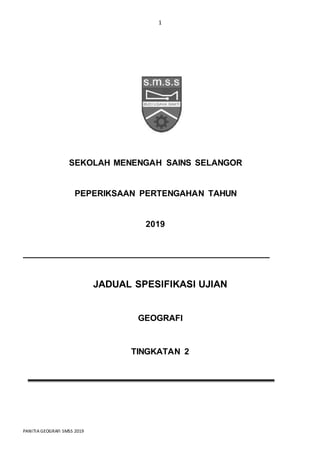 Jsu geo t2 ppt 2019 (2) | DOCX