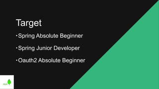 OAuth2 & OpenID Connect with Spring Security | PPT