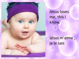 Jésus m'aime - Jesus Loves Me | PDF