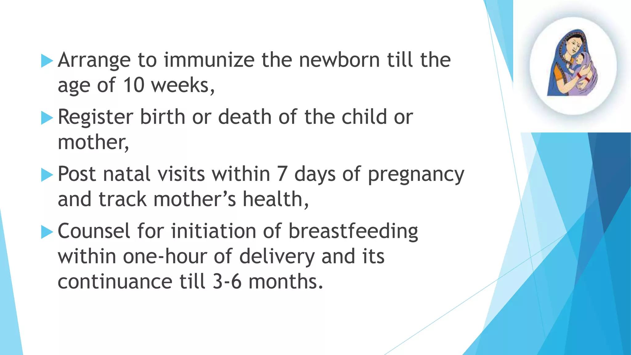 Jsy (Janani Suraksha Yojana) | PPTX
