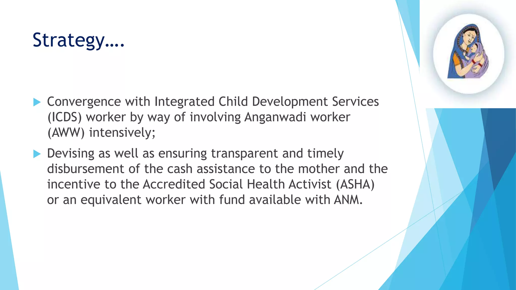 Jsy (Janani Suraksha Yojana) | PPTX