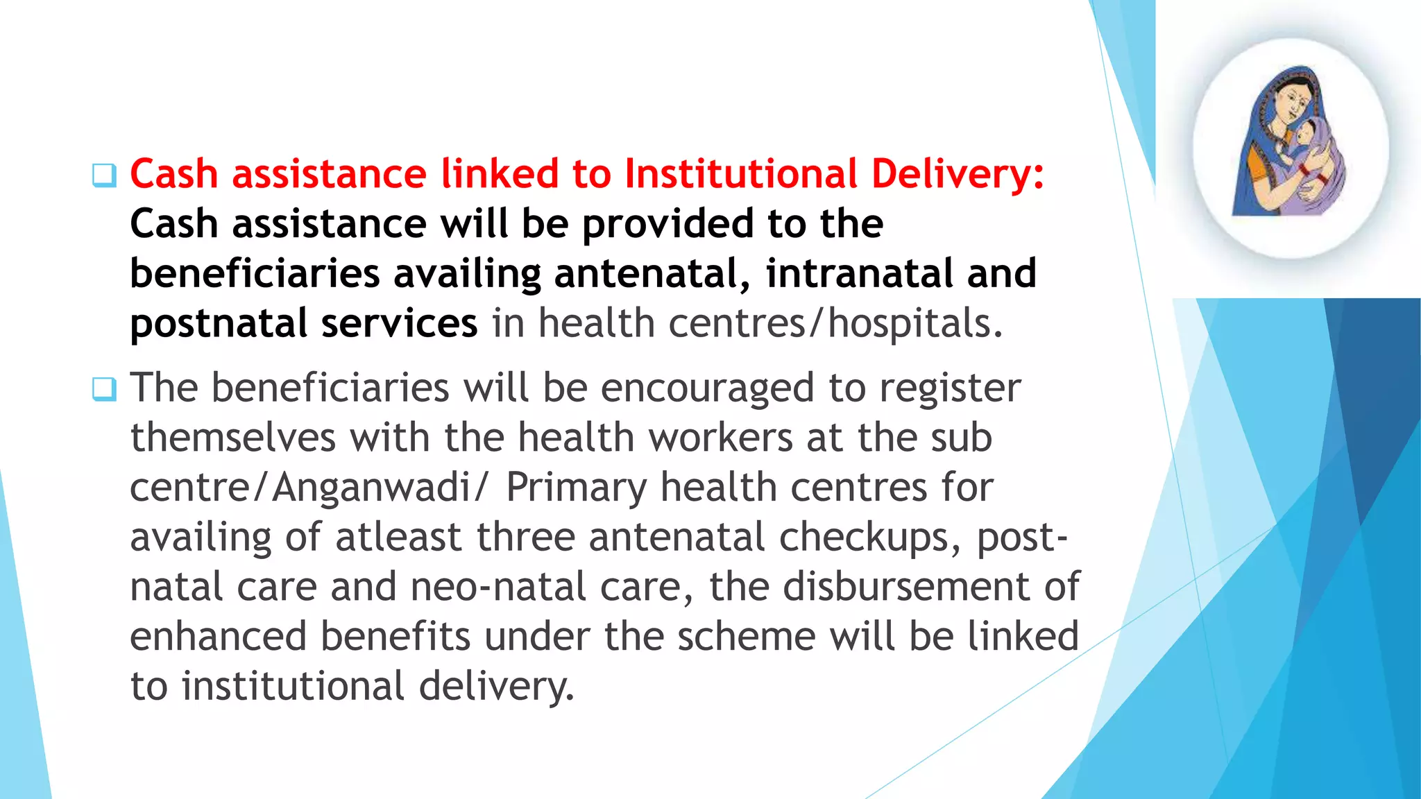 Jsy (Janani Suraksha Yojana) | PPTX