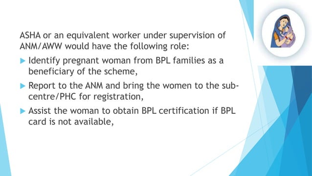 Jsy (Janani Suraksha Yojana) | PPTX