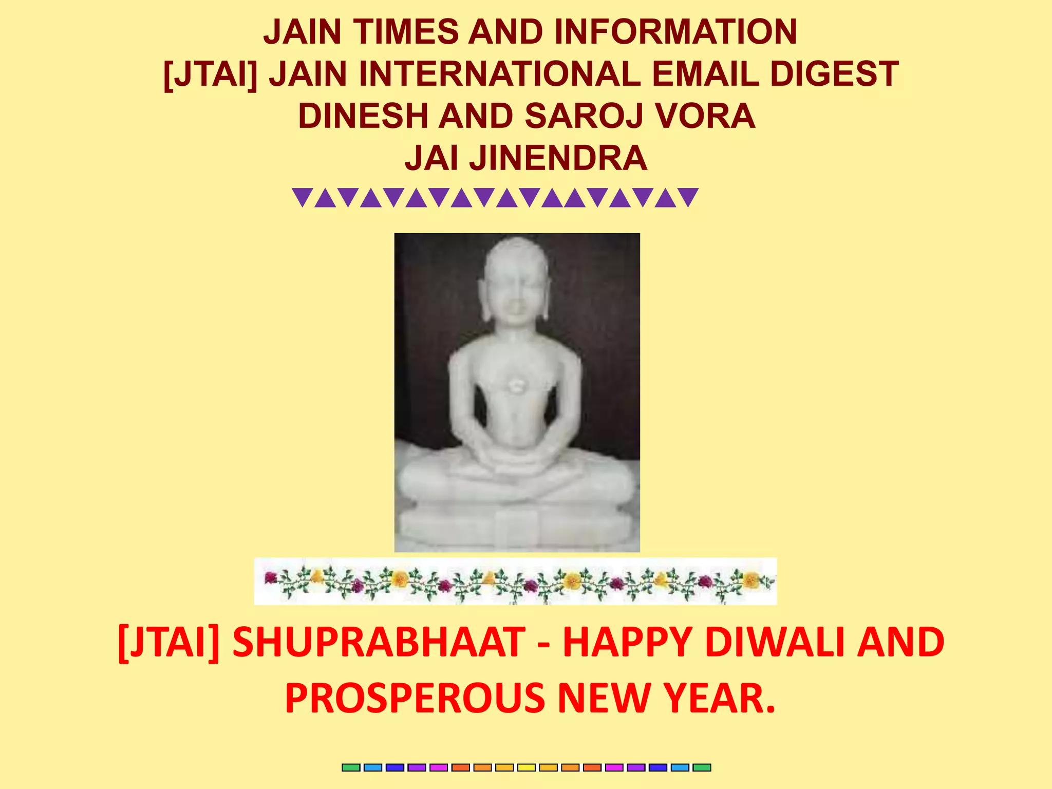 [Jtai] Shuprabhaat Happy Diwali Prosperous new year - dinesh vora | PPT