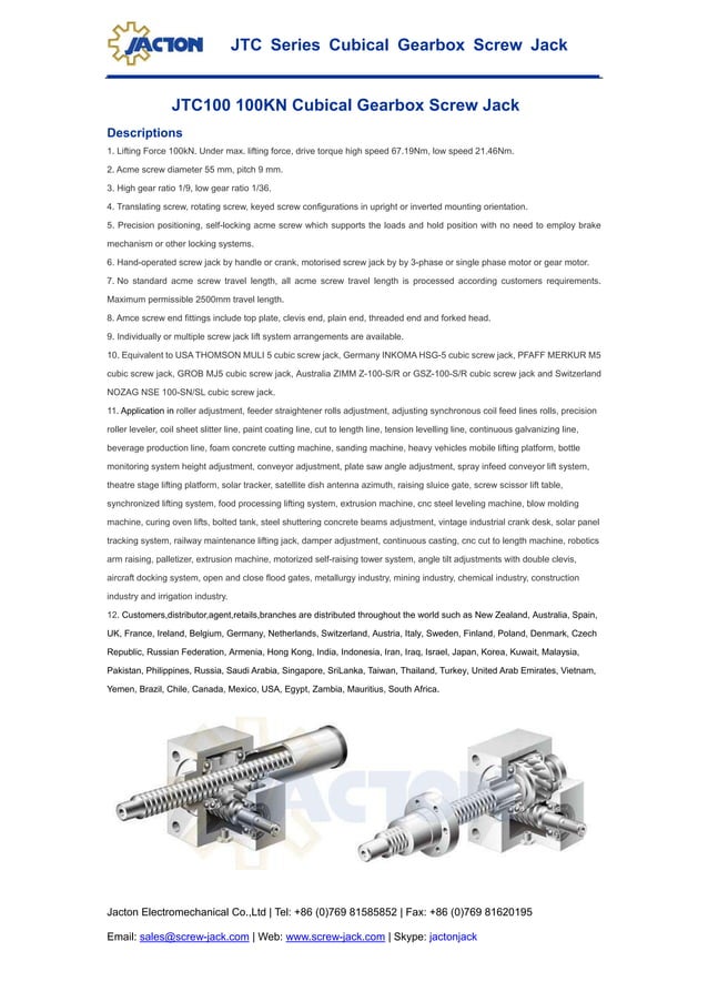 Jtc100 cubic screw jack,100kn worm gear screw jack,55 mm diameter ...