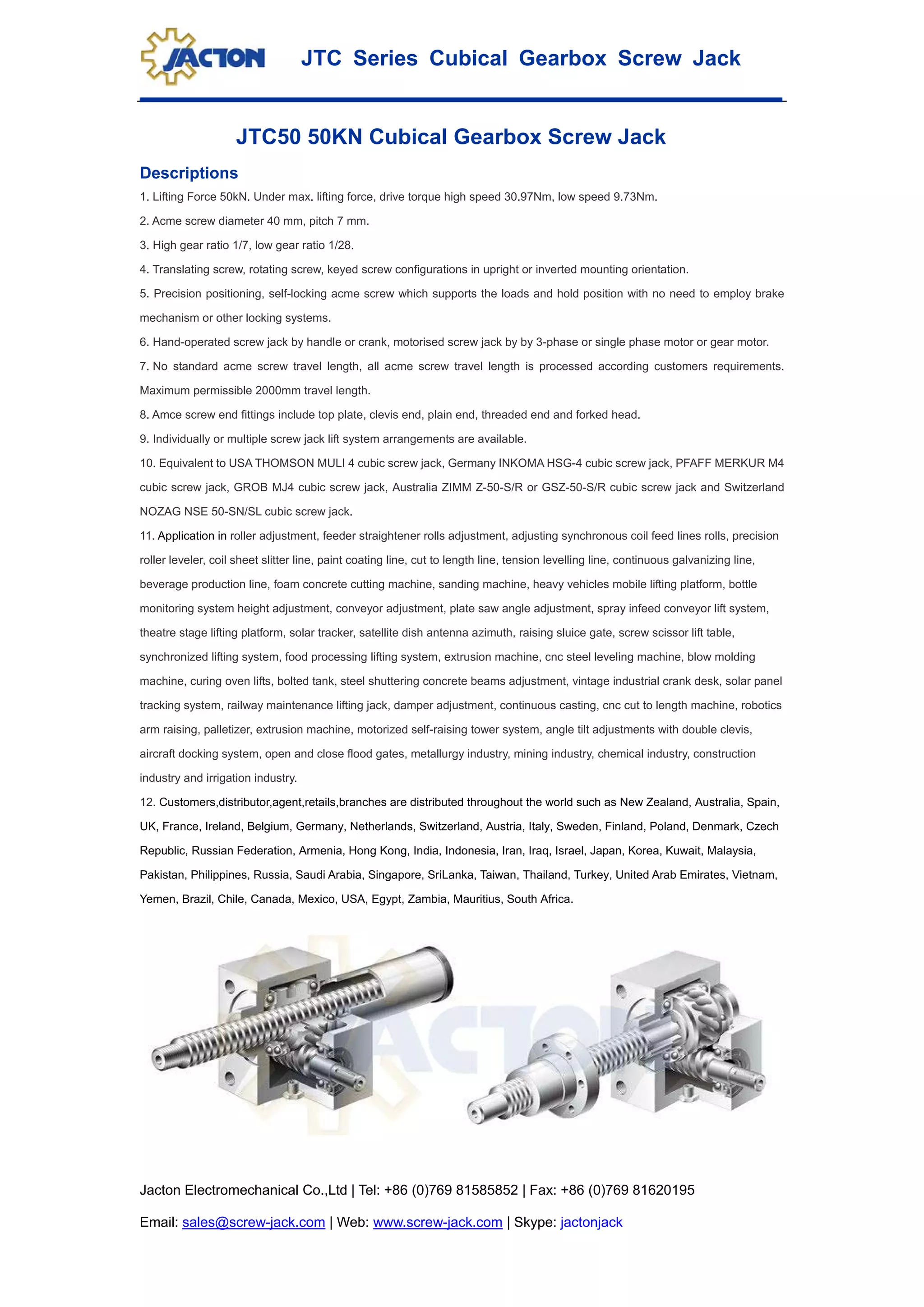 JTC50 model self-locking screw jack,5 ton self hold worm gear screw ...