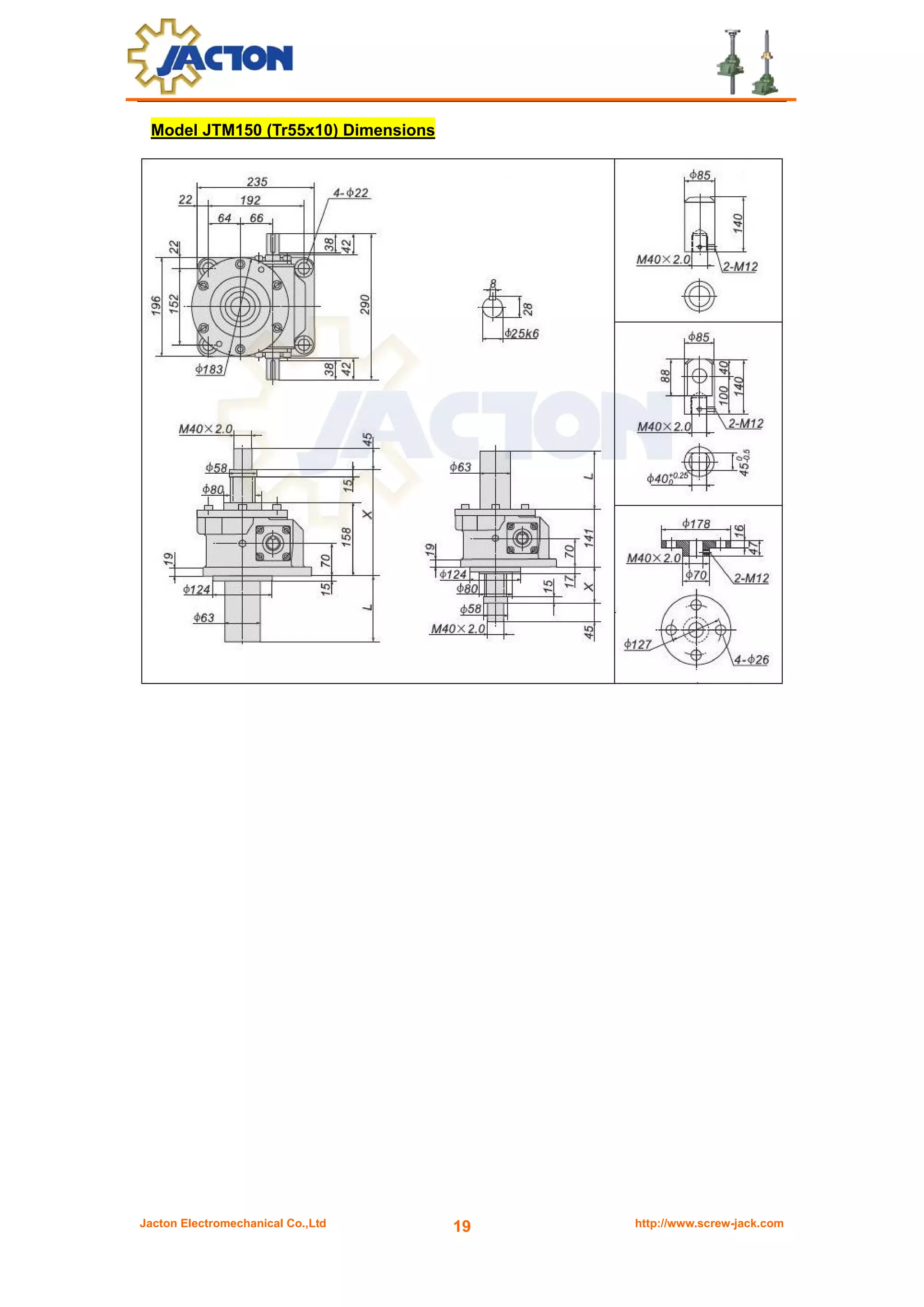 machine screw jack,electric machine screw actuator,electrical ...