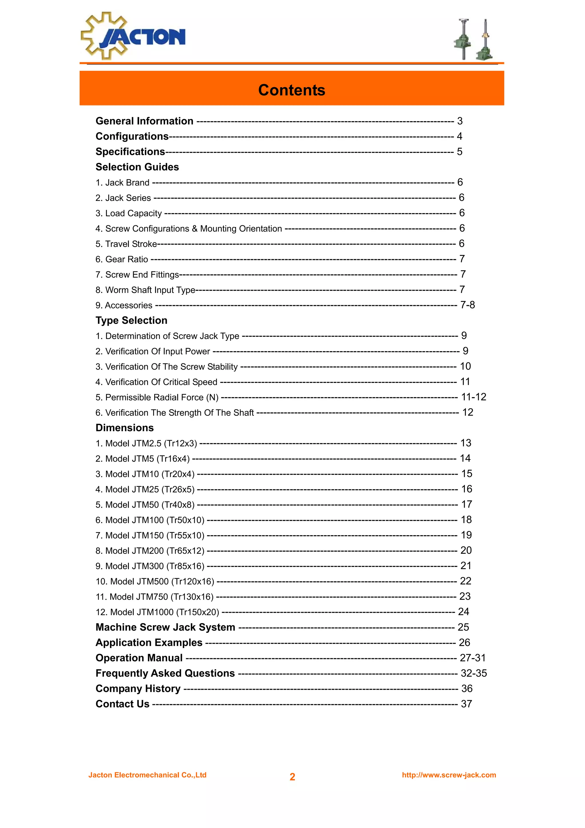 machine screw jack,electric machine screw actuator,electrical ...