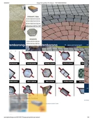 Jual paving block | PDF