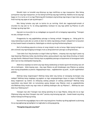 Juan dela cruz | DOCX