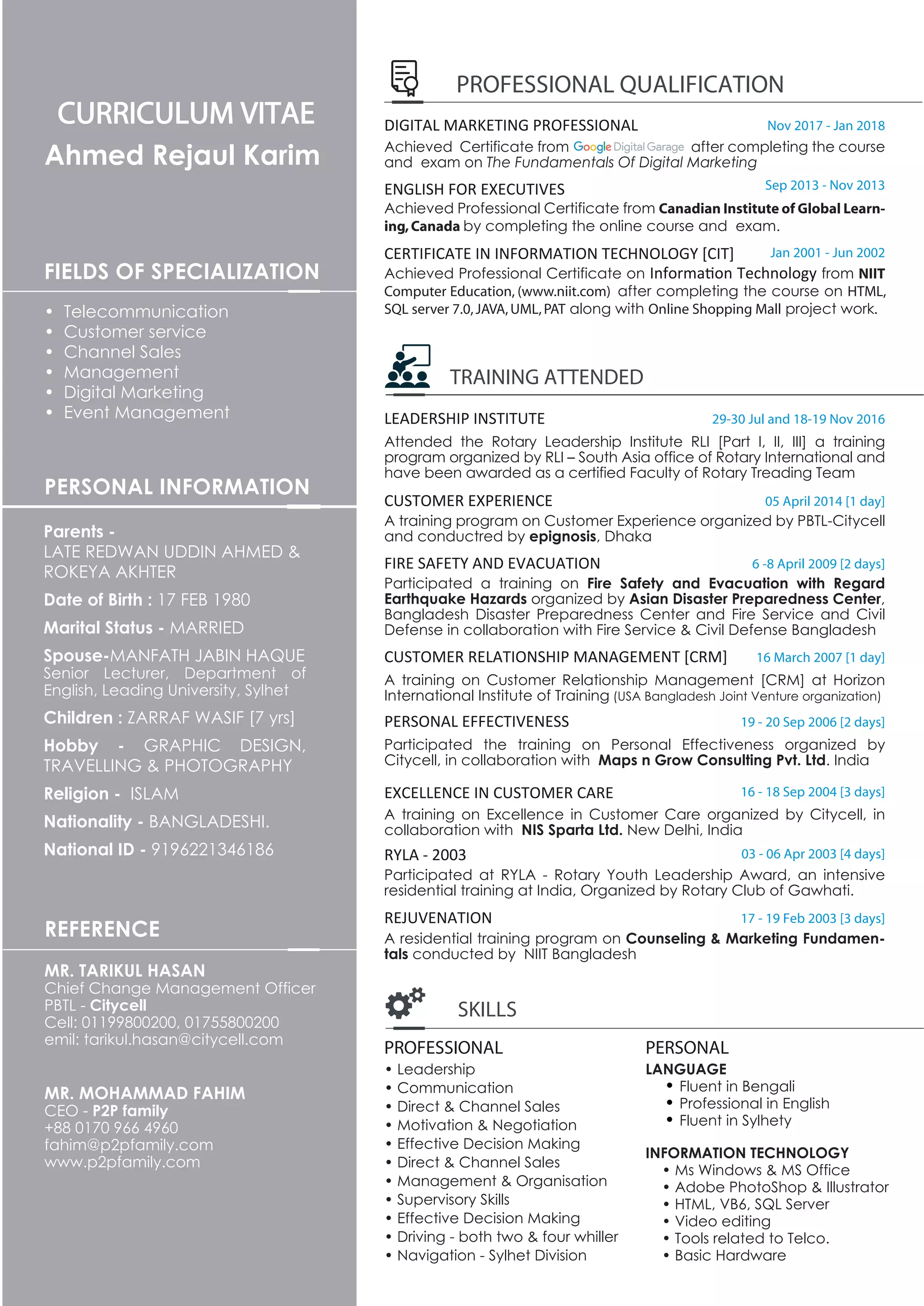 CV of Ahmed Rejaul Karim | PDF
