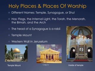 Judaism | PPT