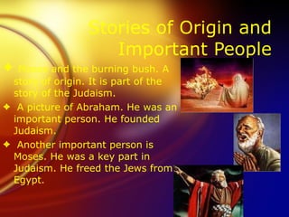 Judaism | PPT