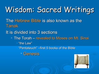 Judaism | PPT