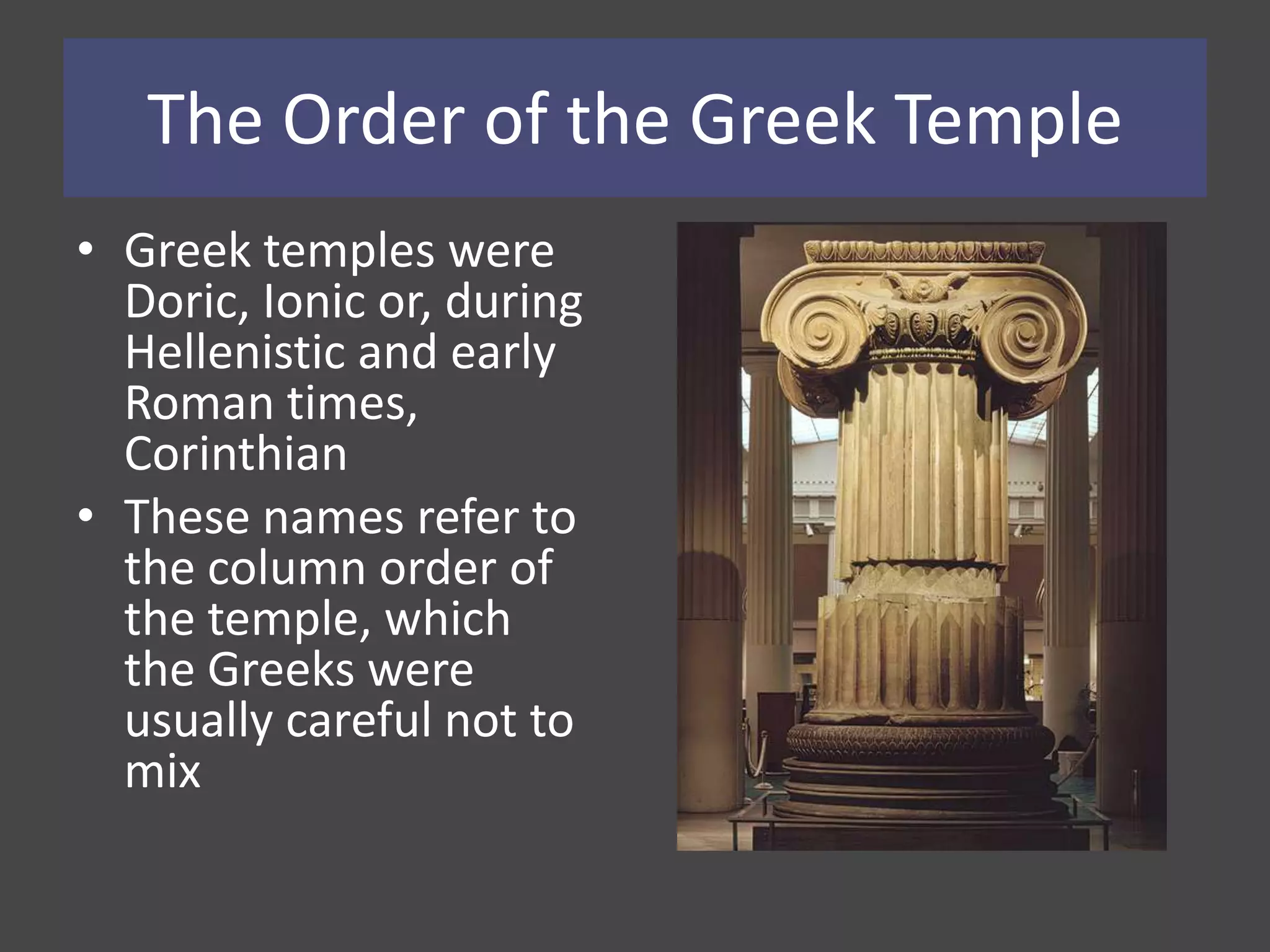 Judaism And Greek Culture | PPTX