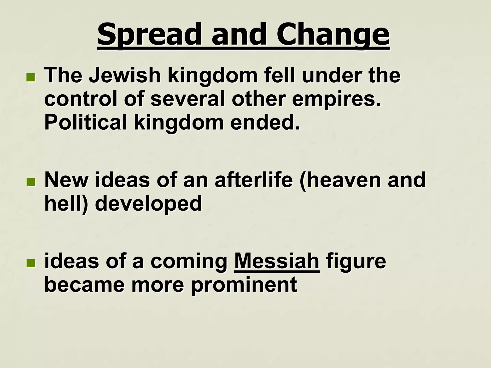 Judaism lecture outline | PPTX