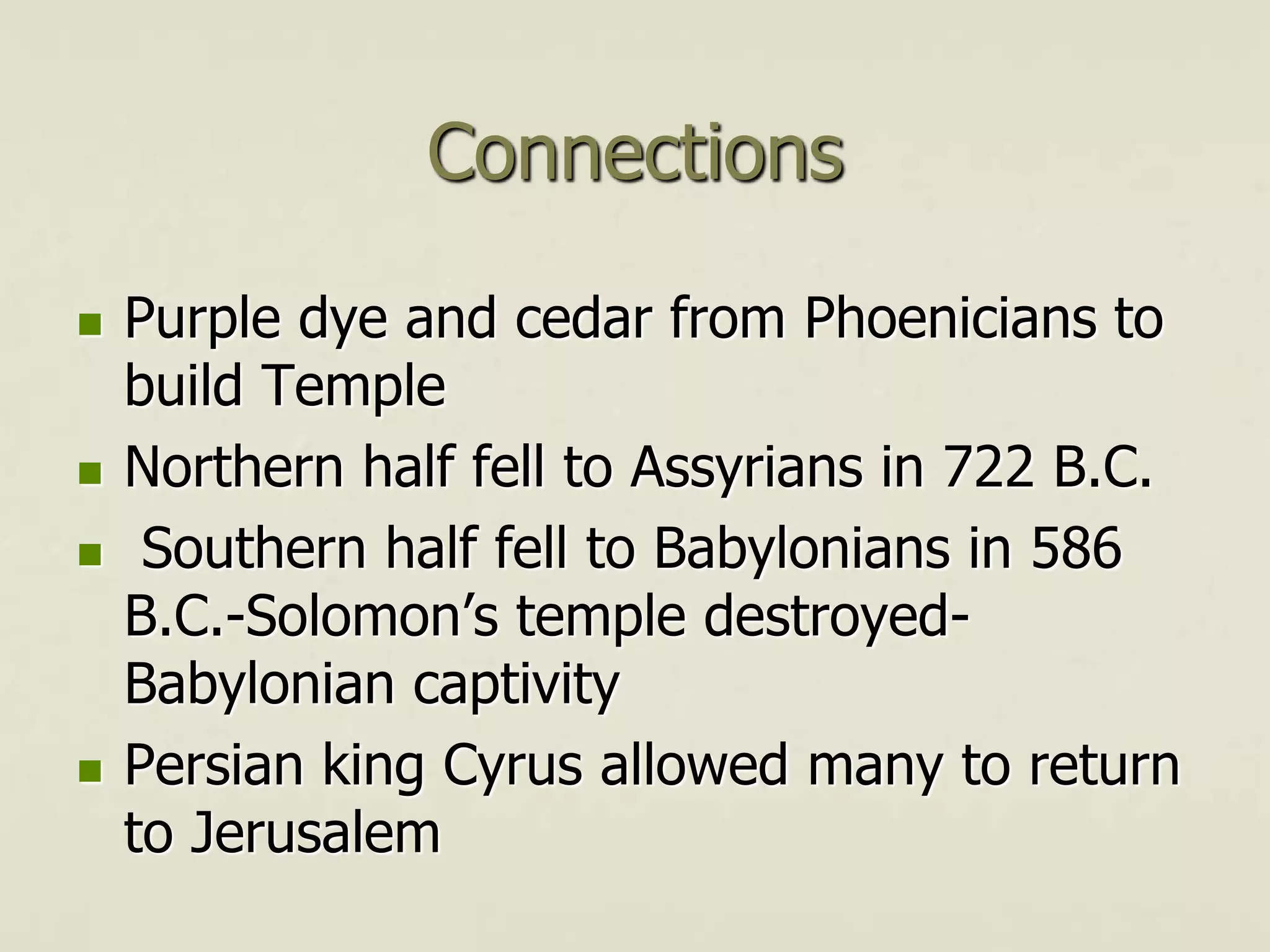 Judaism lecture outline | PPTX