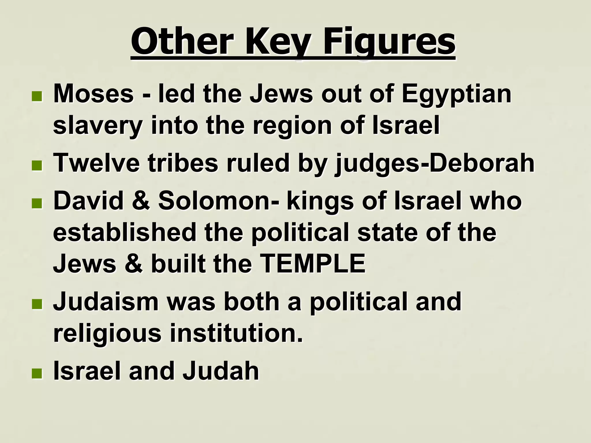 Judaism lecture outline | PPTX