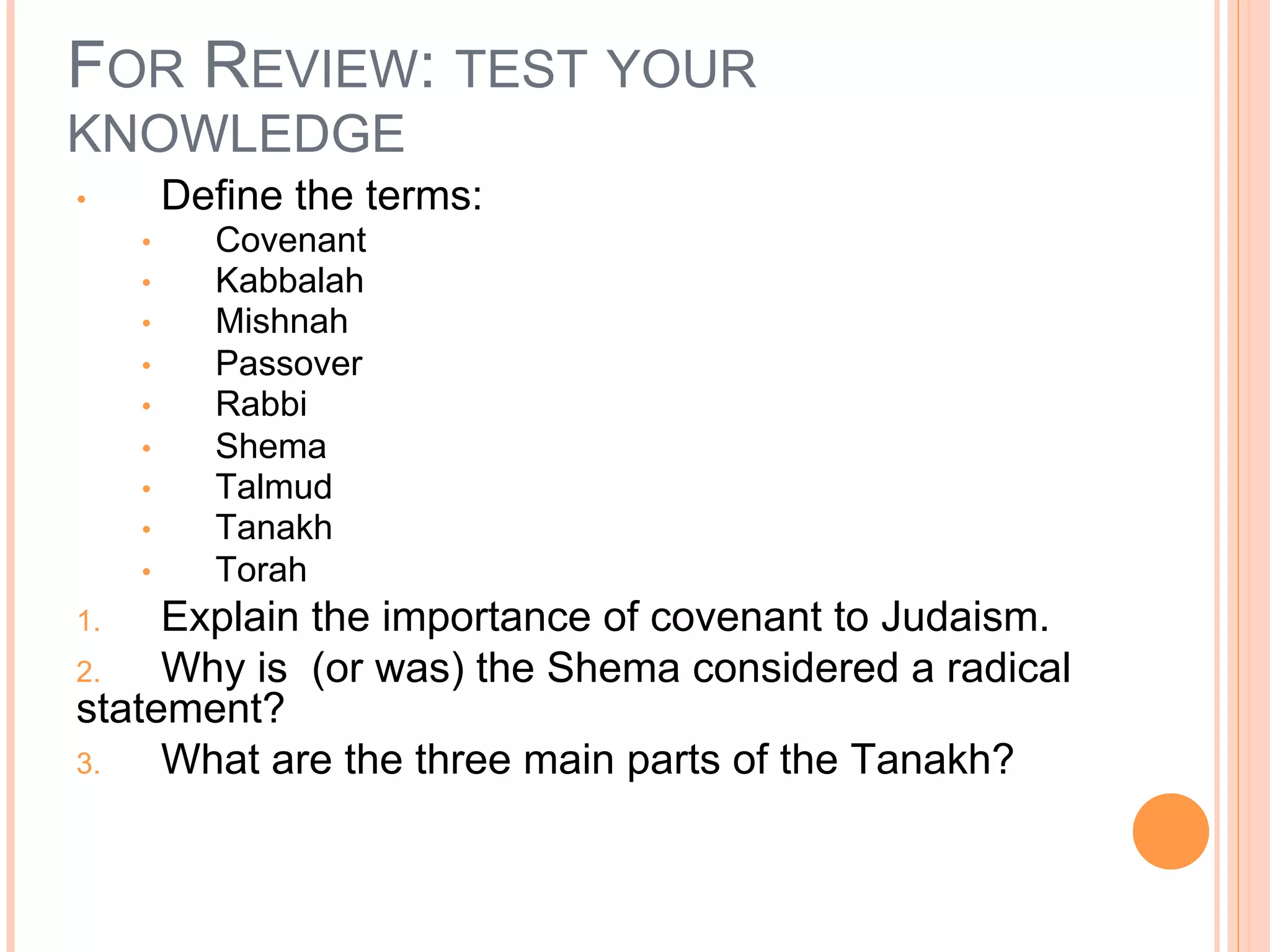 Judaism power point | PDF